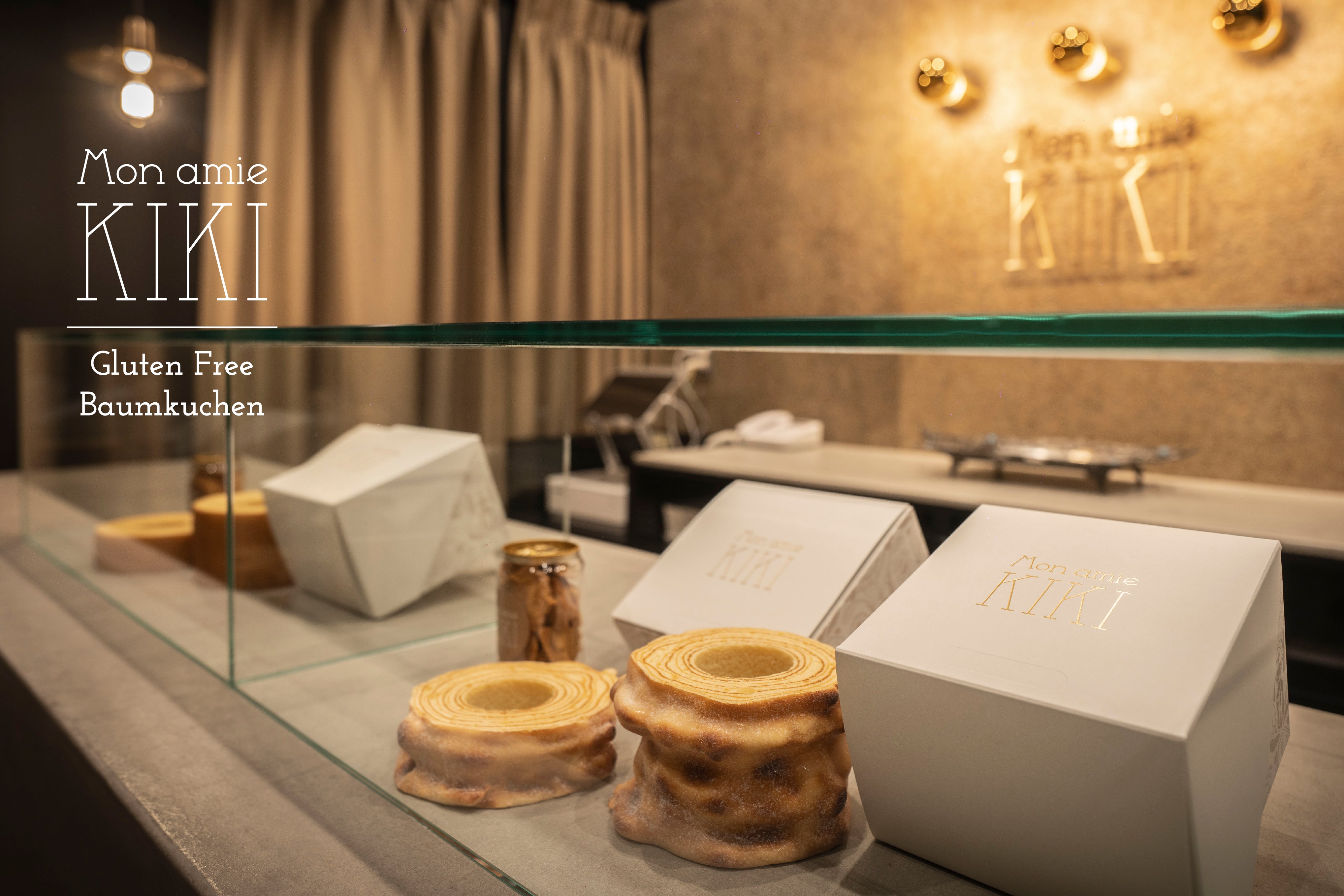 Mon amie KIKI【モナミキキ】 | グルテンフリーバームクーへン