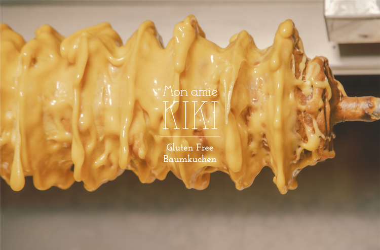 有機玄米粉バウムクーヘンお取り寄せ専門店 Mon amie KIKI | グルテンフリーのバウムクーヘン