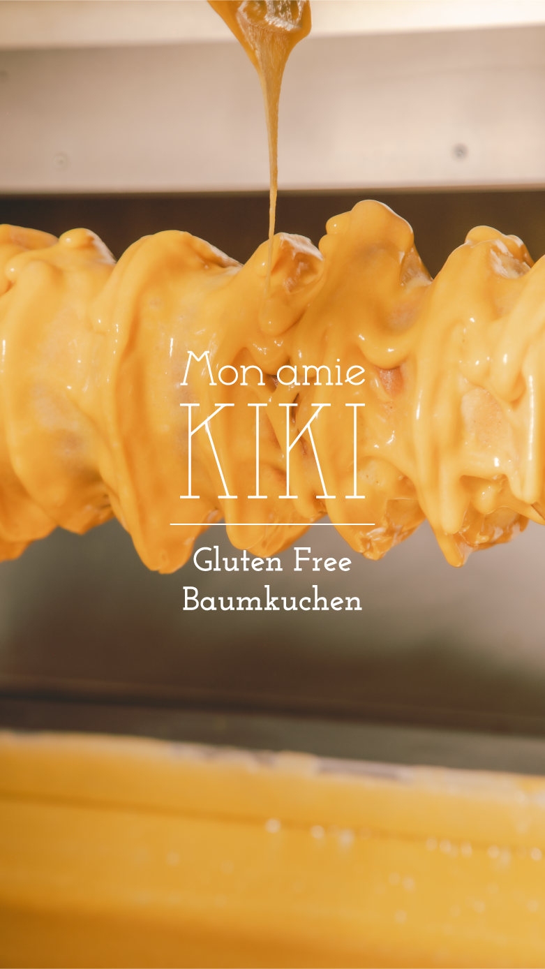 有機玄米粉バウムクーヘンお取り寄せ専門店 Mon amie KIKI | グルテンフリーのバウムクーヘン